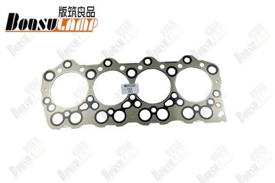 中国 三菱4D32のシリンダー ヘッドのガスケット エンジンの予備品のためのME013330 販売のため