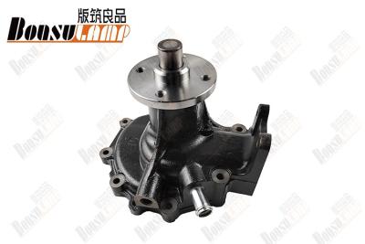 中国 日野ウォーターポンプEF500 J08C-H 16100-E0333 16100E0333 販売のため