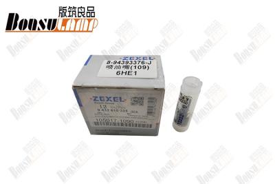 中国 IsuzuエンジンFVR 6HE1 9432610325 8-94393376-0のためのDLLA161PN109燃料噴射装置のノズル 販売のため
