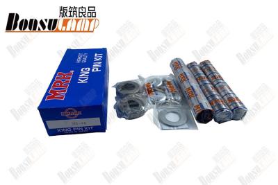 中国 5-87832219-0 5-87830978-0 ISUZU NKR NPRのための5878322190の5878309780のキング ピンのキット 販売のため