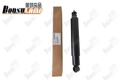 中国 8-97083035-0 8-97253615-0 ISUZUの前部衝撃吸収材アセンブリNHR NKR 100P 8972536150 販売のため