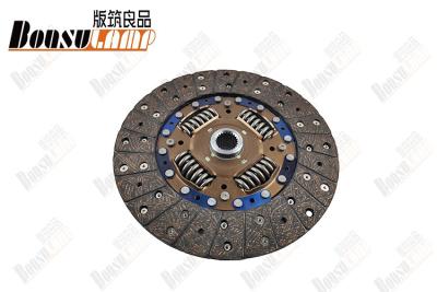 China Isuzu BVP 5-87610083-0 4KH1 100P-T 600P Clutch Disc 5876100830 for sale