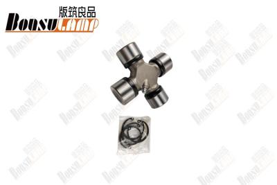 中国 ISUZU 8-98020789-0の8-97167317-0プロペラ シャフト ジャーナルFSR NQR 8980207890 8971673170 販売のため