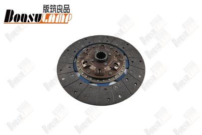 中国 自動車部品ISUZU NPR NQR 700P 4HK1のクラッチ・ディスク8973622350 8-97362235-0 販売のため