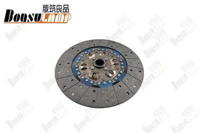 Cina Disco di frizione di NQR 700P 4HK1 di ISUZU NPR del ricambio auto 8973622350 8-97362235-0 in vendita