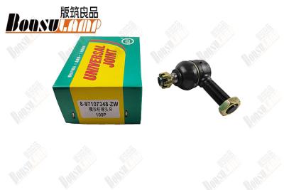 Cina Fusoliera 100P Acciaio / Lega di alluminio OEM 8-97107348-0 8971073480 in vendita