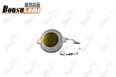 China Expansion Tank Cover Assembly JAC N80 OEM 1304010D8BD0 for sale