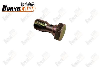 ブレーキオイルパイプボルト JAC N80 OEM 3506016J1