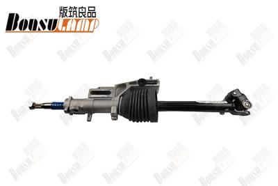 中国 JAC N80 ステアリングコラムカバー 3404000LE010 OEM 3404000LE010 販売のため