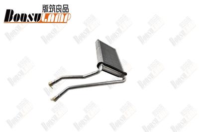 Cina Parte automatica JAC T6 Serbatoio dell'acqua del riscaldatore 8101010P3010 Con OEM 8101010P3010 in vendita