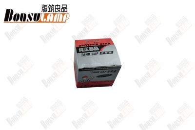 中国 燃料補給キャップ NHR NKR 100P OEM 8-94160028-1 8941600281 販売のため