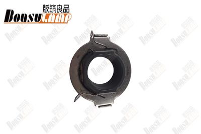 中国 4HG1 4HE1 フラッシュラーイング 8-97255313-J OEM 8-97255313-J 販売のため