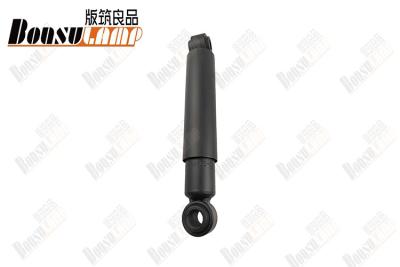 中国 衝撃吸収器 (後ろ) NPRダムパー OEM 8-97253662-0 8972536620 販売のため