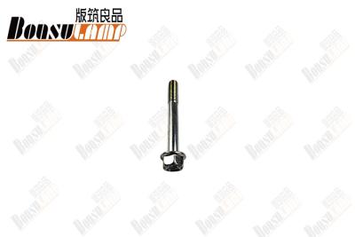 バルブ・ローカー・アームシート・スクリュー FSR/6BD1 OEM 1-09044072-1 に適した金属