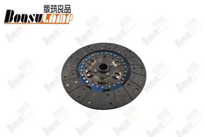 中国 ISUZU トラックスペアクラッチディスク 325x14x37.6 MFD066 OEM MFD066 販売のため