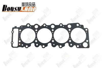 中国 ISUZU 自動車部品 700P シリンダーヘッド 8-98055542-J OEM 8-98055542-J 販売のため
