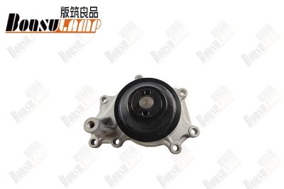 中国 4M50T用の水ポンプME994451 販売のため