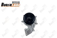 China Water Pump JAC  OEM 5333035F for sale