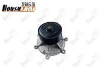 China Water Pump JAC  OEM 5333035F for sale