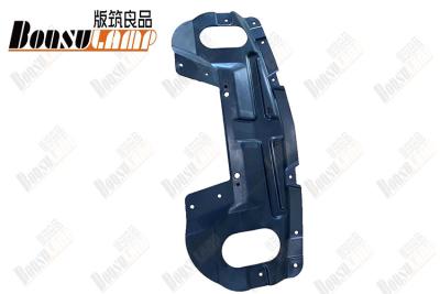 中国 JAC T6 OEM 2802101P3010用のエンジンフロント保護板 販売のため