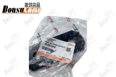 中国 JAC N80OEM 2912031LE010のための裏のスプリングラグプレート 販売のため