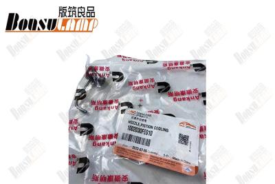 Cina Noce per JAC N56 OEM 1002030FE010 in vendita
