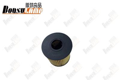 中国 JAC T6 OEM 1010208GD190用のオイルフィルター 販売のため