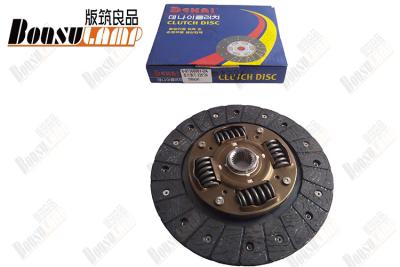 Cina 8-97368061-0 8973680610 Piastra di frizione Isuzu Truck Parts For TFR 4JA1 in vendita