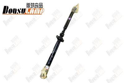 Cina 2200200P3140 Arco motore posteriore JAC Parti di camion per T6 in vendita