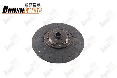 China CLUTCH DISC 430*16  EXR/10PC1  OEM 1-31240699-0 for sale