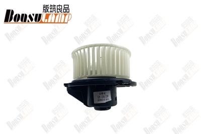 Chine 8-97211954-0 8972119540 Moteur souffleur de pièces de moteur Isuzu NPR94 4HF1 à vendre