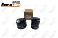 China Oil Filter Element  NPR / 4BC2 E1    OEM 8-94360418- for sale