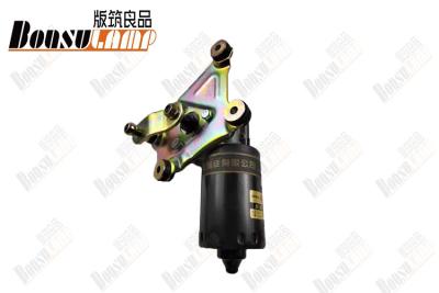 Cina 8-97855061-0 8978550610 Motore per asciugamani per camion Isuzu NPR/4HF1 Prats CXZ in vendita