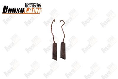 Κίνα Επικαιροποιείται από την Επιτροπή. προς πώληση