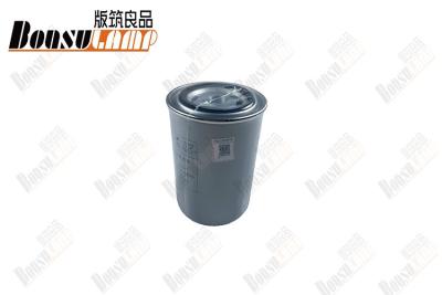 Cina Filtro del carburante HFC4DE1 JAC N56 1105012LD300 in vendita