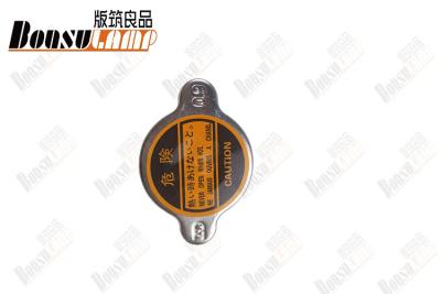 China Raditor Cap  TFR/100P  8-94120638-J for sale