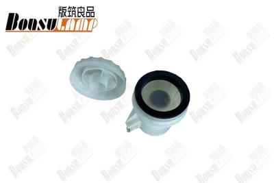 Chine 1-21210238-1/1212102381 Assemblage du réservoir d'huile de direction motrice Isuzu Truck FVR/6HE1 à vendre