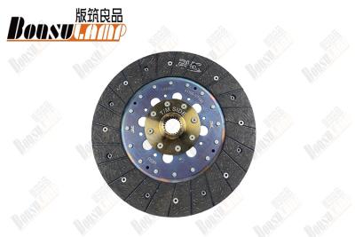 China CLUTCH DISC JAC T6 41100-V7150 for sale