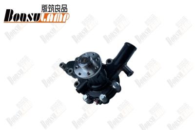 中国 8-94376863-0 イスズウC240P 8943768630のための水ポンプ 販売のため