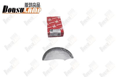 중국 ISUZU 세척기 추진 크랑크 샤프트 T4651/185A NKR 4JB1 C240 4JJ1 8-94453520-0 8944535200 판매용