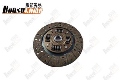 China Clutch Plate For Isuzu NHR NKR 100P Engine Parts 8-97013548-0   8970135480 for sale