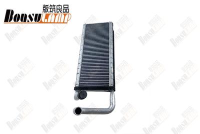 Cina Serbatoio dell'acqua di riscaldamento di parti del motore Isuzu 700P OEM 8-98047494-0 8980474940 in vendita