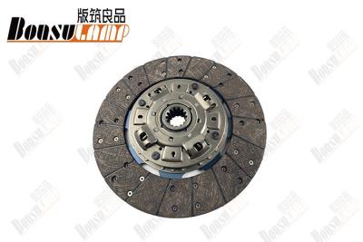 China Clutch Disc 300*14 Isuzu Parts For NKR/4JH1 OEM 8-97377149-0  8973771490 for sale