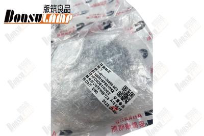 Cina Fabbricazione di pezzi staccati per autoveicoli a motore in vendita