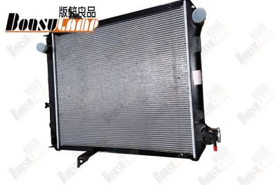 Chine Réservoir d'eau des pièces détachées de camions Isuzu JAC N80 OEM 1301100LE057 à vendre