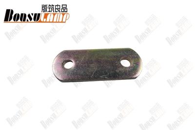 China Rear Spring Shackle Of Isuzu Parts NKR/4JB1 700P OEM 8-94118511-0   8941185110 for sale