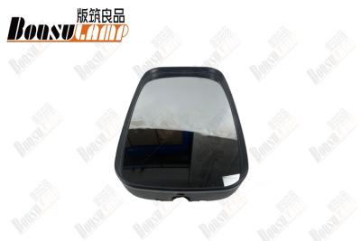 China Sl-1691 Rearview Mirror For Isuzu NPR Truck Part for sale