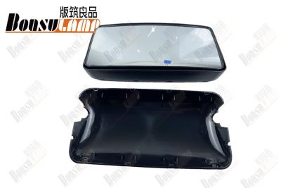 Cina Specchio retrovisore SL-749 Isuzu Parts OEM 1-10080202-0 1100802020 in vendita