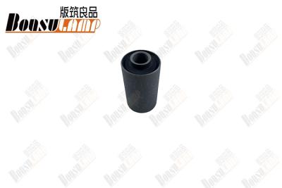 China Front Leaf Spring Bushing Of Isuzu Truck Parts NHR NKR 100P 600P 700P OEM 8-97227996-0  8972279960 for sale