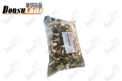 중국 5-09300066-1 ISUZU NKR NPR 트럭 부품 5093000661용 축자 판매용